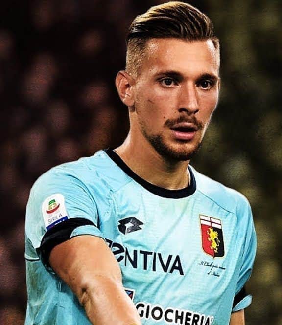 Ionuț Radu a apărat o repriză pentru Inter Milano în Serie A | DOTTO TV